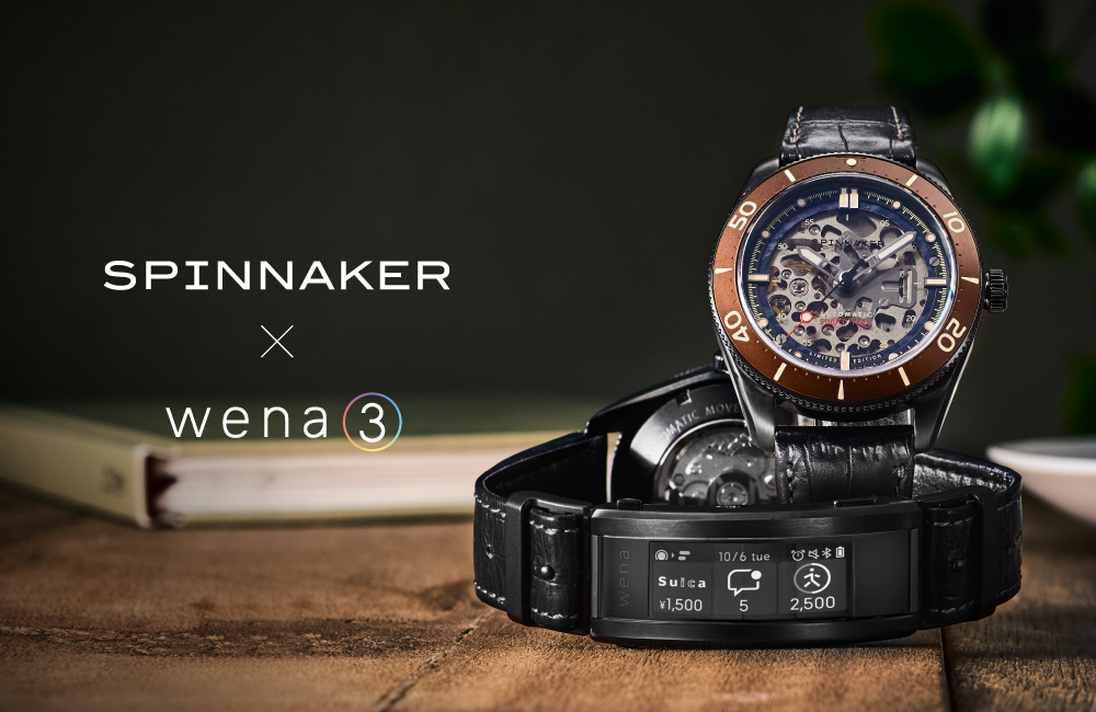 WORLD WIDE WATCH Official Online Shop